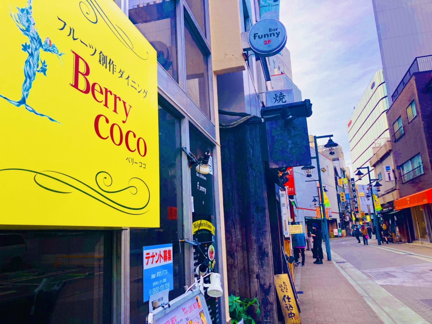 【隠れ家カフェ】吉祥寺「Berry coco（ベリーココ）」の華やかないちごパフェ | むーなび