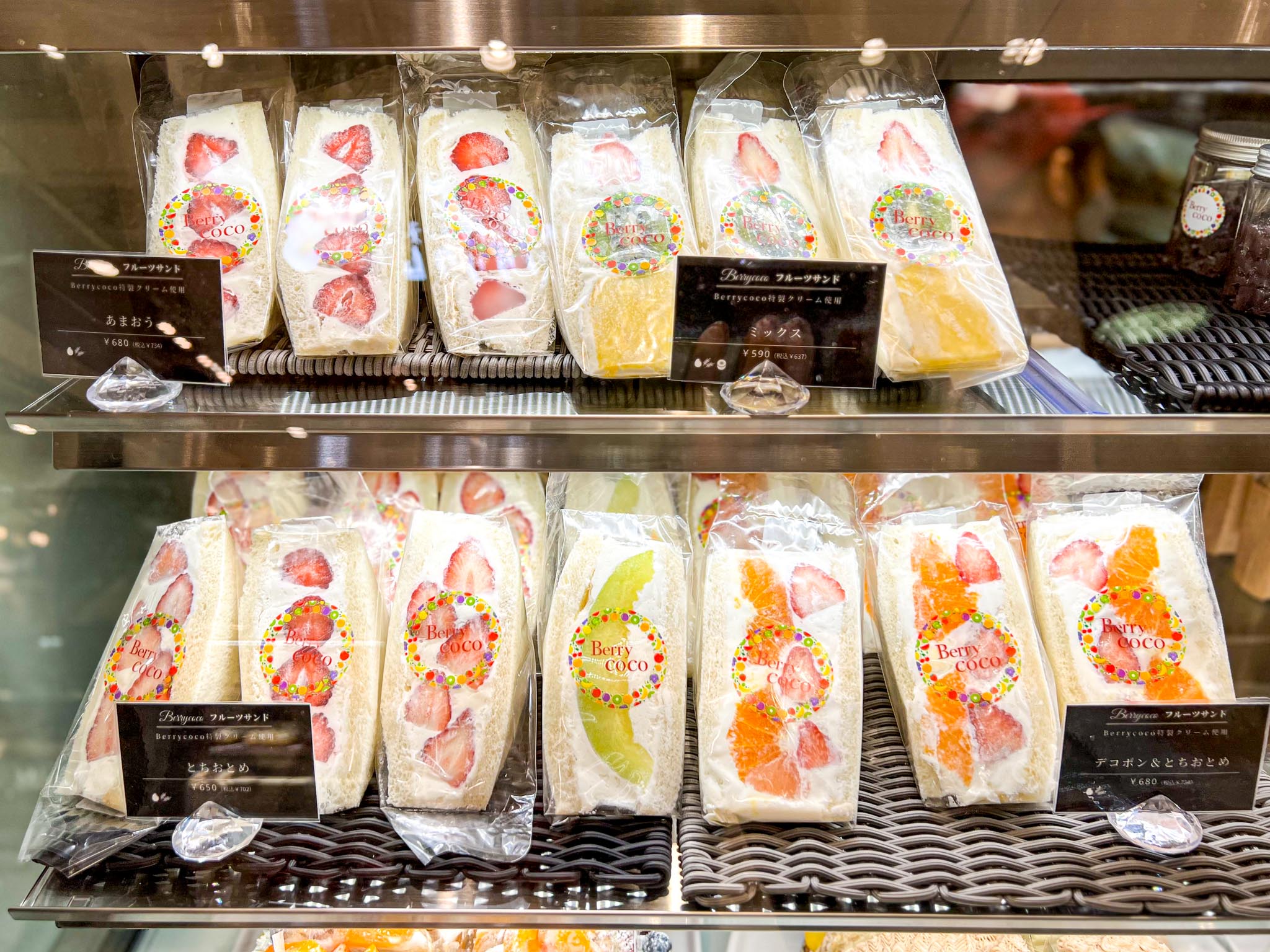 丸井吉祥寺にフルーツ創作ダイニング「Berrycoco(ベリーココ)」が新オープン！ | むーなび