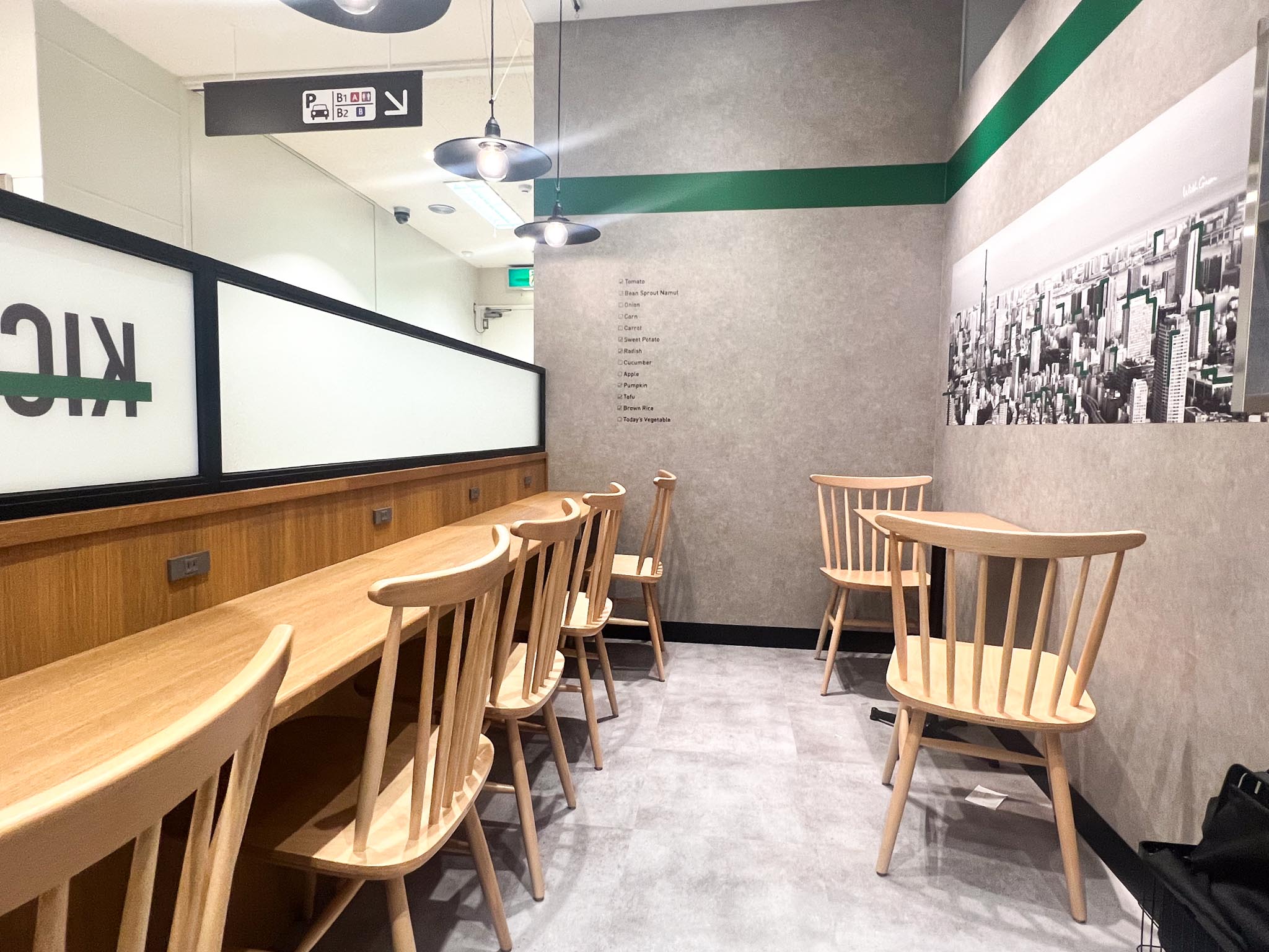 吉祥寺マルイに「WithGreen(ウィズグリーン)」というサラダボウル専門店が新オープン！国産野菜100％の主食になるサラダ | むーなび