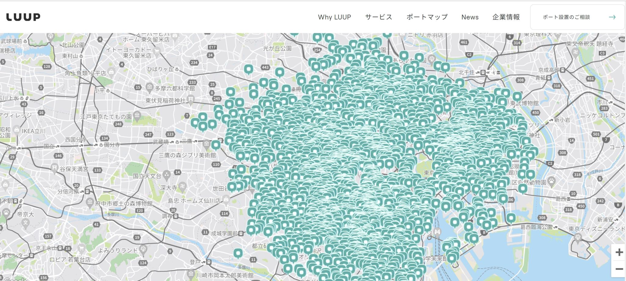武蔵野市にも電動キックボード「LUUP」の設置場所が増えてきた | むーなび