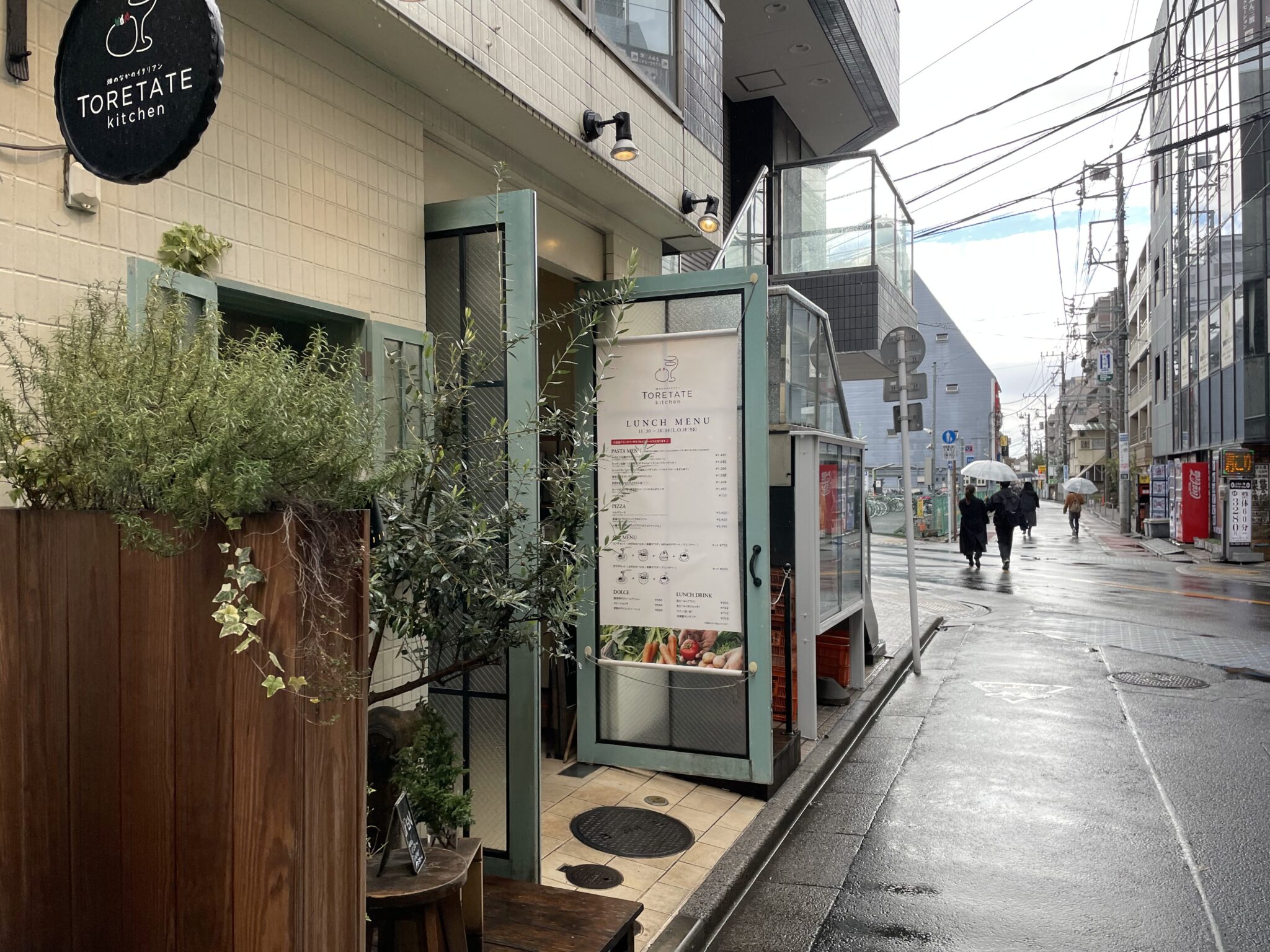 【イタリアンランチ】野菜がおいしい三鷹「畑の中のイタリアン TORETATE kitchen」 | むーなび