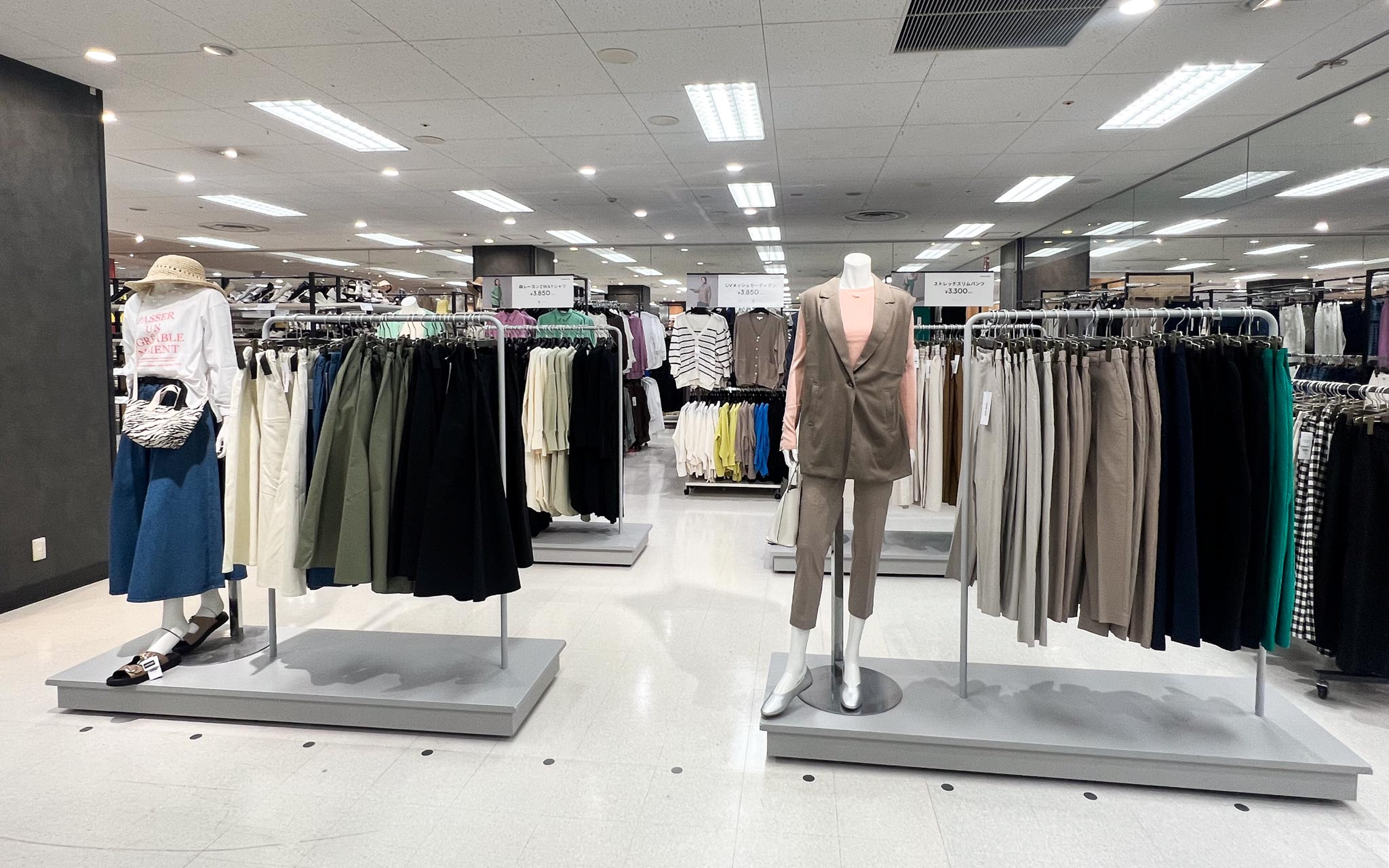 イトーヨーカドー武蔵境店に専用アパレルブランド「FOUND GOOD」が新設 自前アパレル事業撤退に伴うアダストリアからの衣料品供給 | むーなび