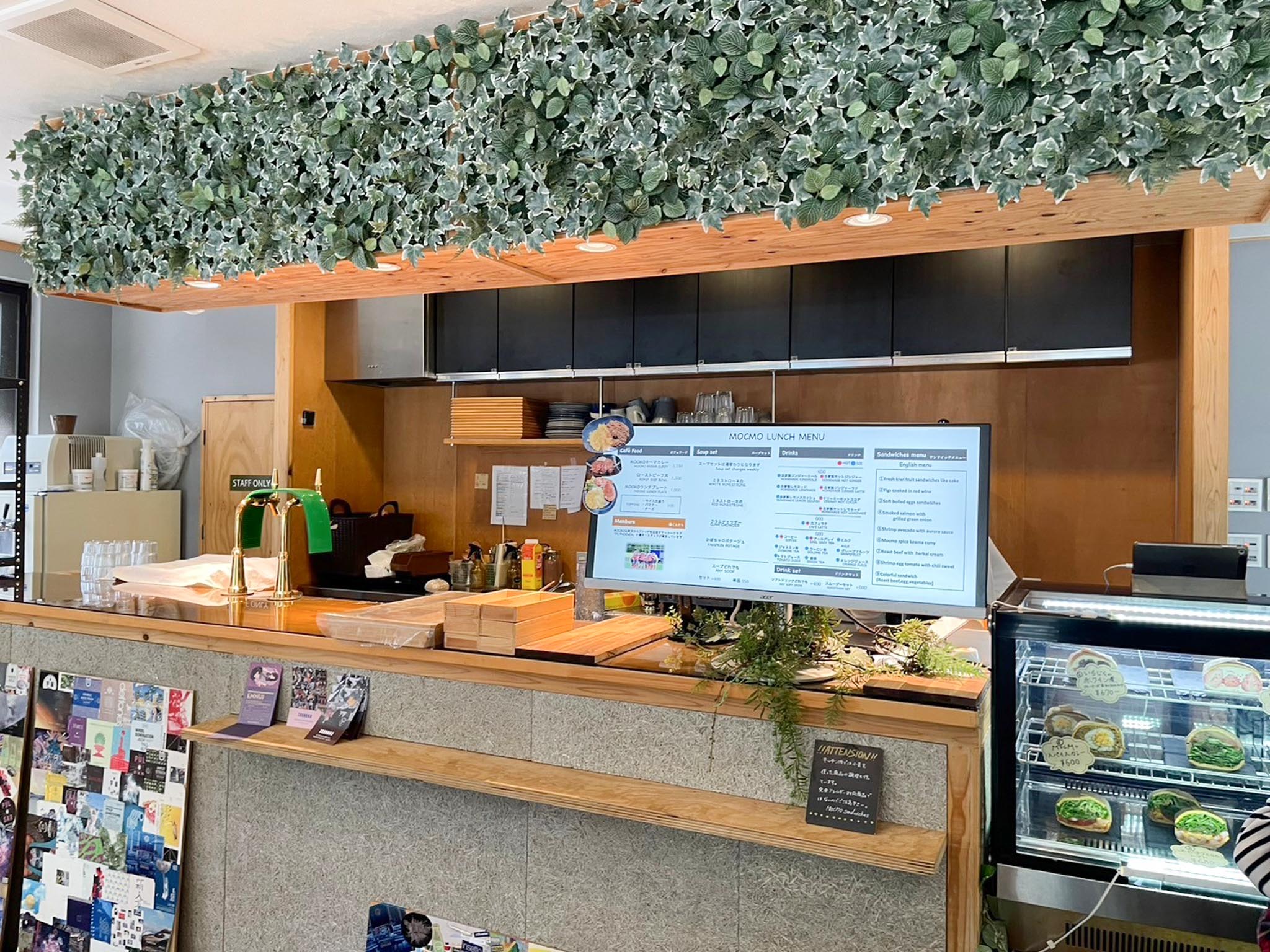 三鷹「MOCMO sandwiches」｜自家製グルテンフリー生地のサンドウィッチ屋 | むーなび