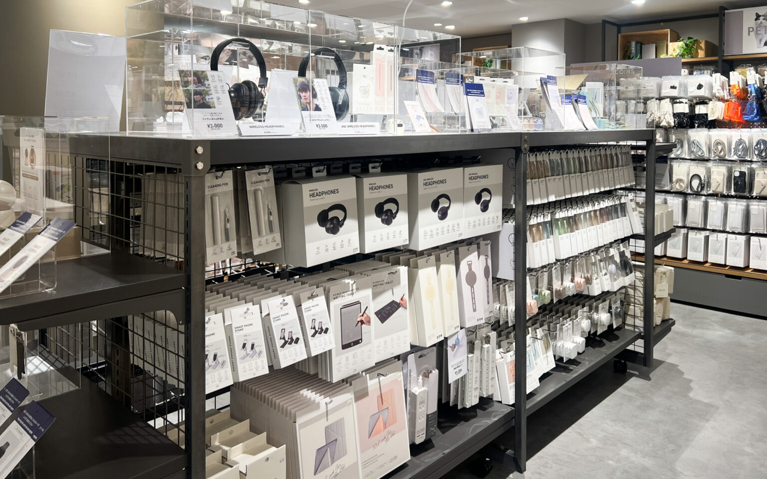 アトレヴィ三鷹に「3COINS+plus（スリーコインズプラス）」が新オープン！ | むーなび